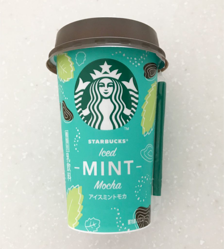 スターバックス® チルドカップ アイスミントモカ| Choco Mint Grats